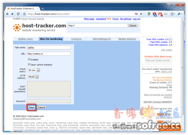 HostTracker 免費主機監控服務 - 香腸炒魷魚